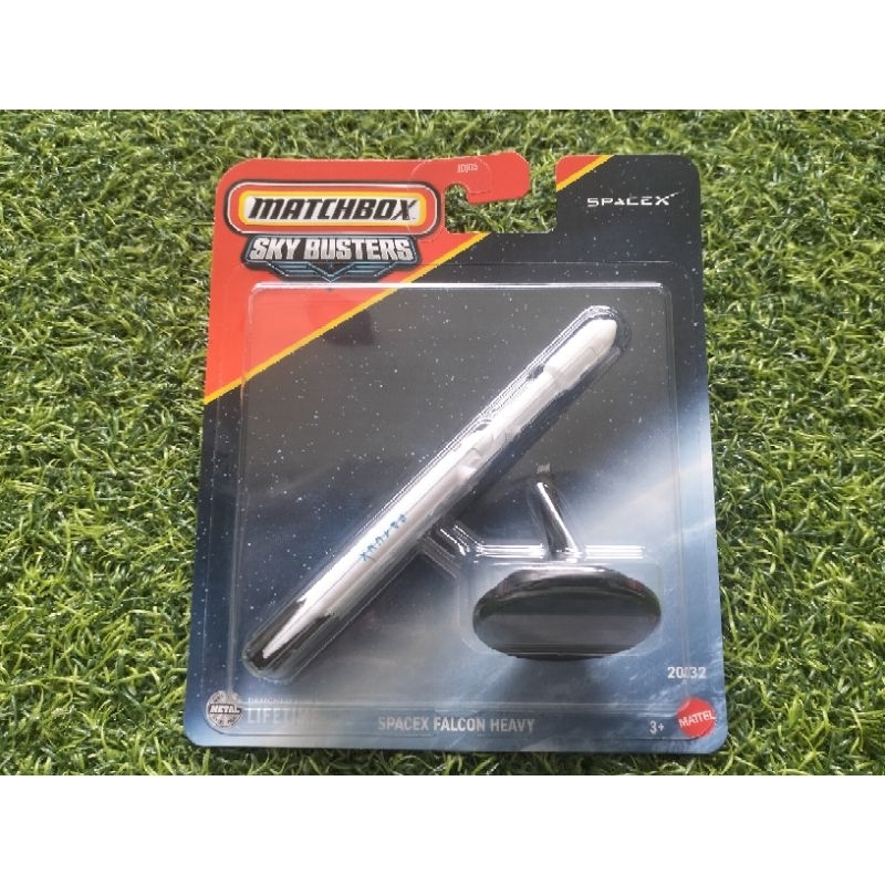 MATCHBOX 2025 SPACEX FALCON HEAVY MBX SKY BUSTERS | Shopee Malaysia
