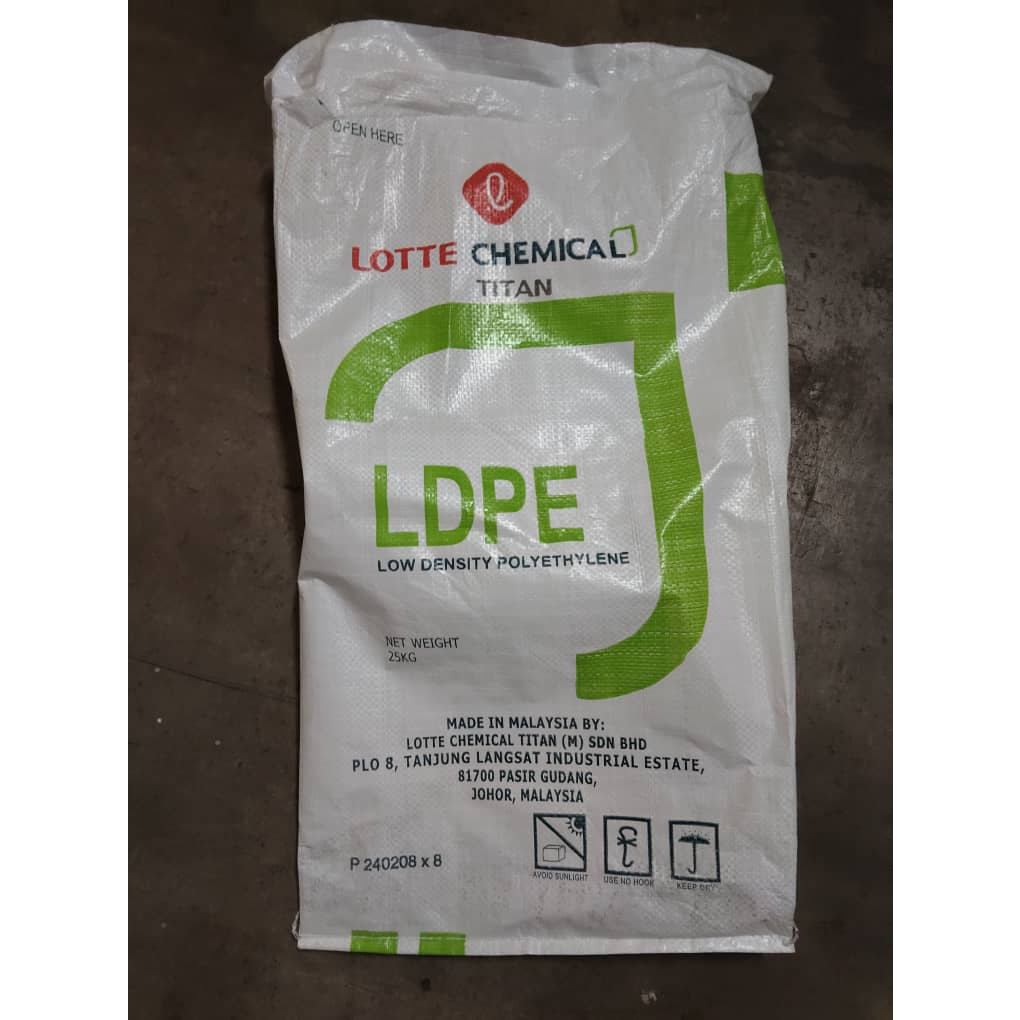 GUNI TERPAKAI /GUNI SAMPAH BESAR / GUNI BAG 25KG | Shopee Malaysia