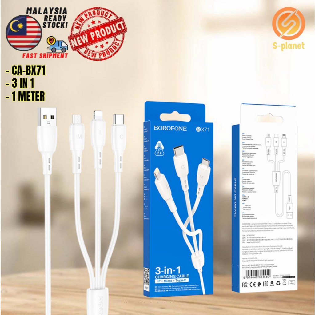 Borofone BX71 C-CA-BX71-White 3 in 1 Charger Cable 2.4A Fast Charger ...