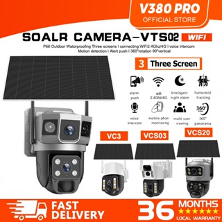 V380 PRO Three Screen Wifi CCTV Solar Outdoor IP66 Waterproof Camera 4G ...