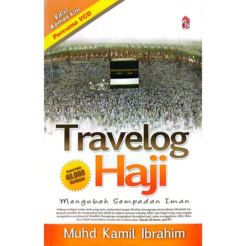 BUKU TRAVELOG HAJI - MENGUBAH SEMPADAN IMAN | Shopee Malaysia