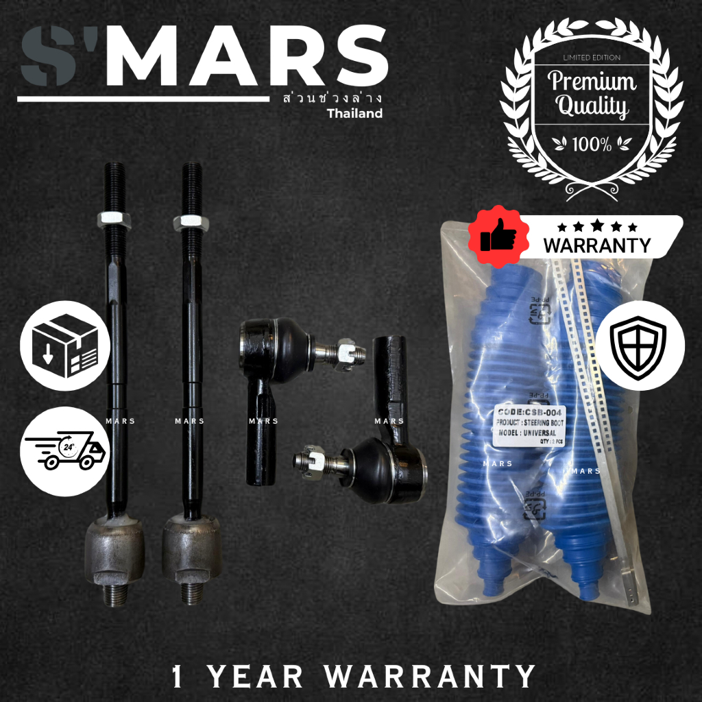 Tie Rod End, Rack End, Steering Boot Cover Set for Perodua Myvi,Alza ...