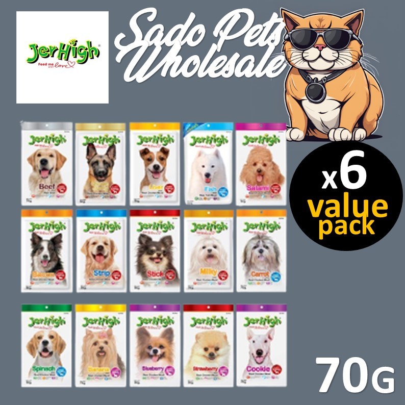 JerHigh Real Meat Pet Snack 70g Dog Treats Dog Snack Chicken Stick ...