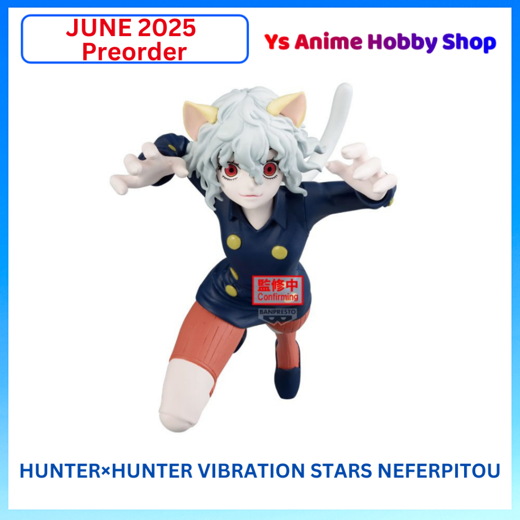 【JUNE 2025 Preorder】 Banpresto Hunter x Hunter Vibration Stars ...