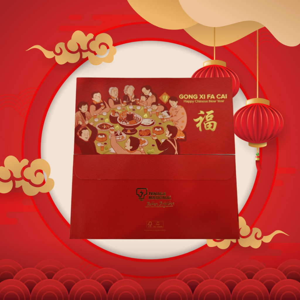 Mix TNB/FRISO /NUTRITION/ANG POW CHINESE NEW YEAR PACKET Red Packet ...
