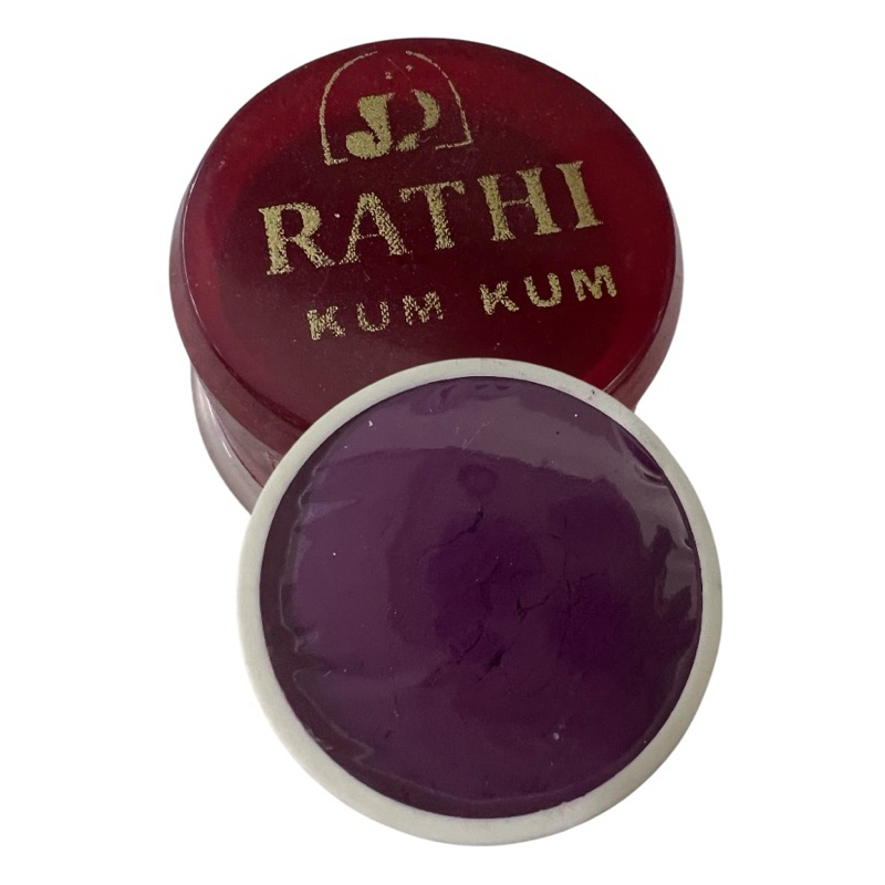 Kungumam Rathi (Maroon) | Kum Kum Powder | Sindoor | Bindi | Pottu ...