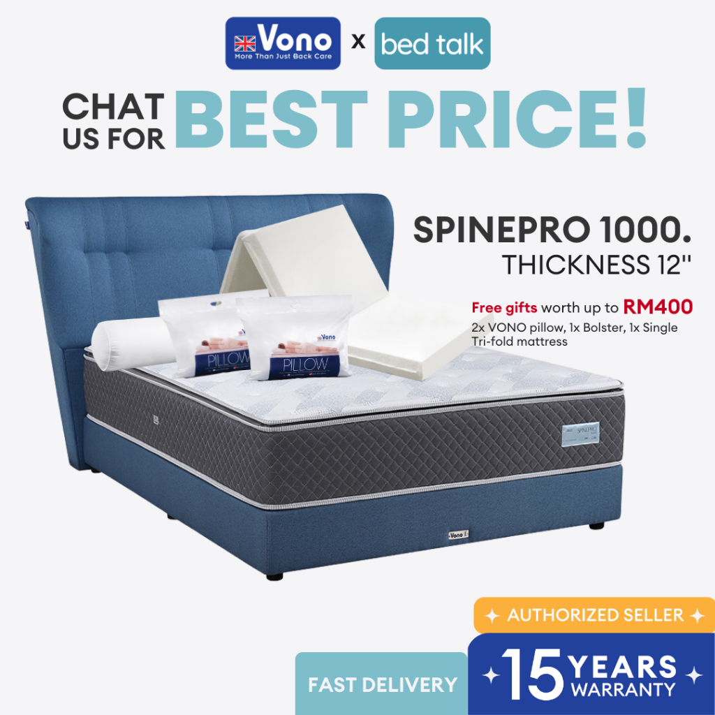 Vono SpinePro 1000 Mattress | 12 Inches Tilam 床垫 | 15 Years Warranty ...