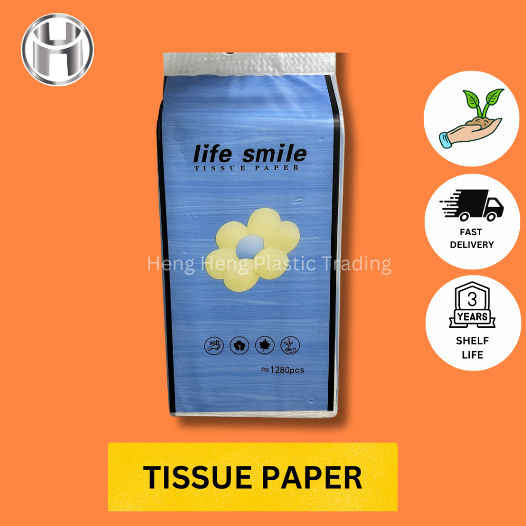 tissue paper life smile (1280 pcs per pack) / pull tissue / soft tissue ...