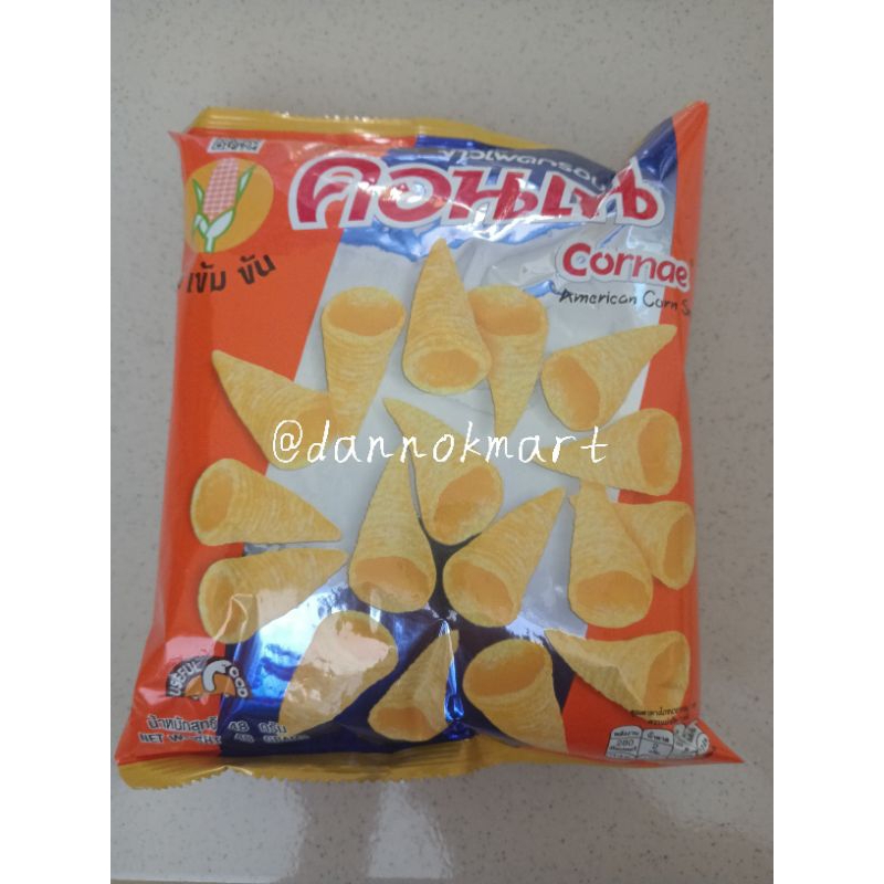 cornae American corn snack thai 48g halal | Shopee Malaysia