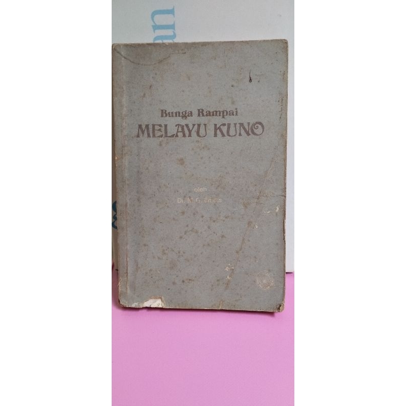 Buku BUNGA RAMPAI MELAYU KUNO ( DR.M.G.EMEIS ) | Shopee Malaysia