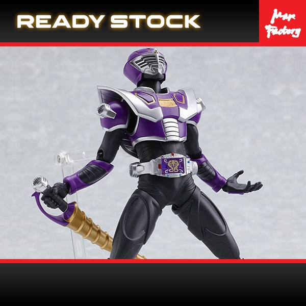 Figma - Kamen Rider Strike (from Kamen Rider Dragon Knight) | Shopee ...
