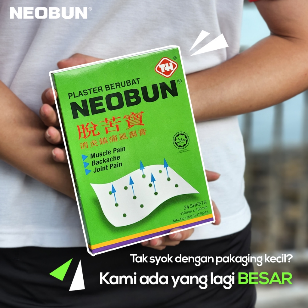 NEOBUN MEDICATED PLASTER BERUBAT PLUS (20'S) - EXP 12/2027 | Shopee ...