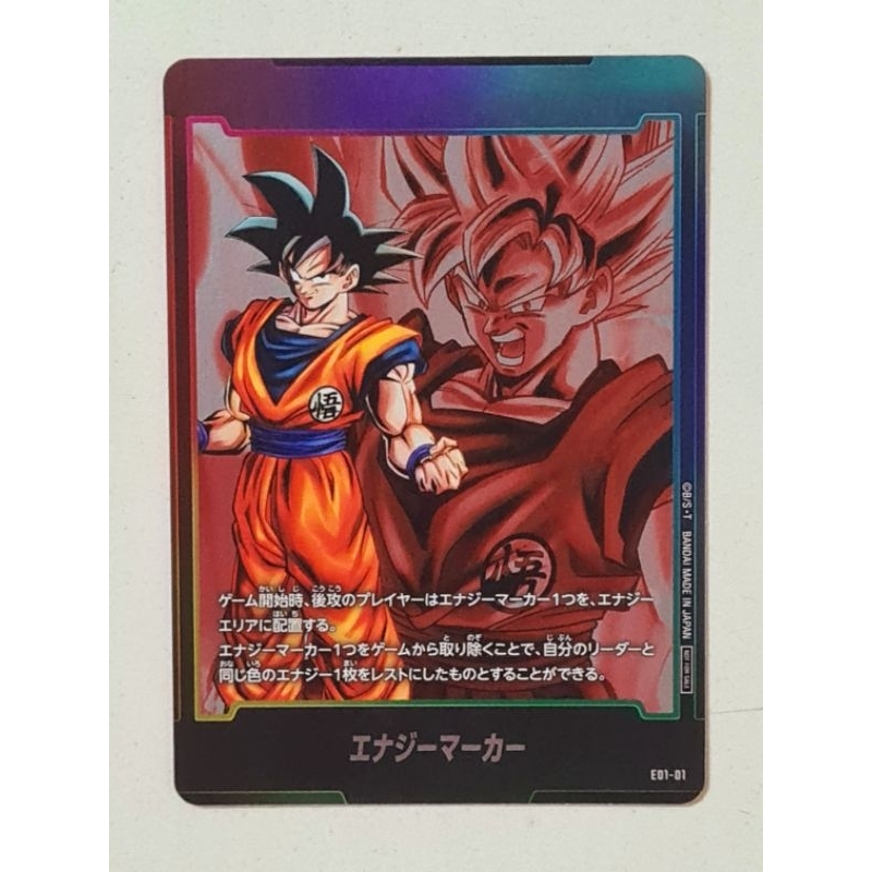 DRAGON BALL CARD GAME FUSION WORLD Energy Marker E01-01 Goku Normal Foil | Shopee Malaysia