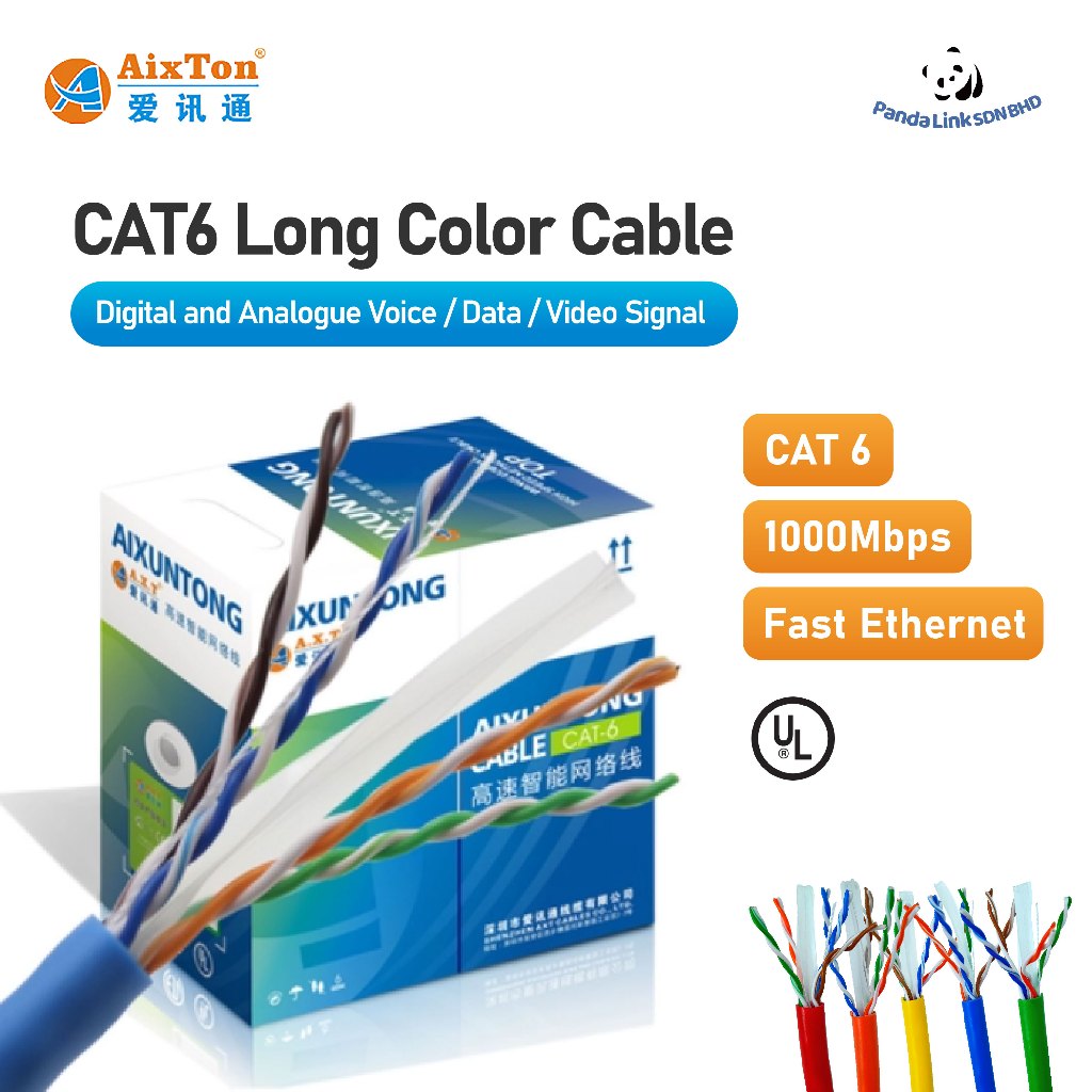 AIXTON CAT6-UTP-24AWG 1000Mbps CAT6 Cable (10m-50m) [Customizable Cable ...