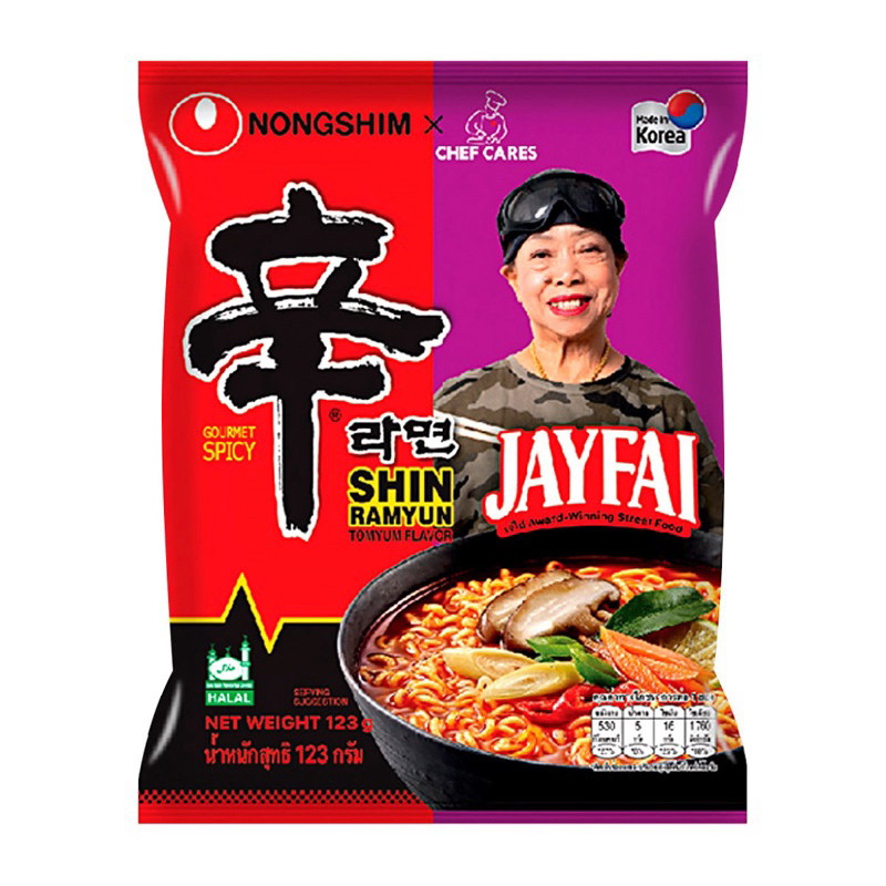 🇹🇭 NONGSHIM Shin Ramyun Jay Fai Instant Noodles Tom Yum Flavor 123 g. | Shopee Malaysia