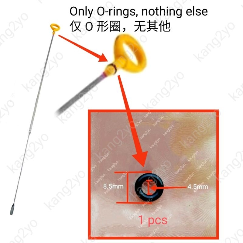 ALZA MYVI Oil dipstick o-ring 油尺 O 形圈 机油尺 O形密封圈 | Shopee Malaysia