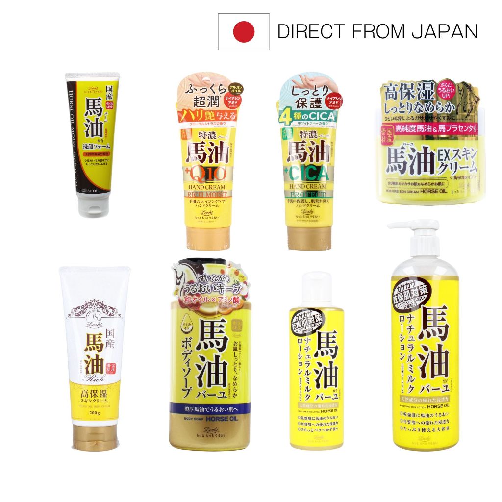 Loshi Moist Aid Horse oil Milk Lotion/Hand Cream/Skin Cream/Body Soap ...