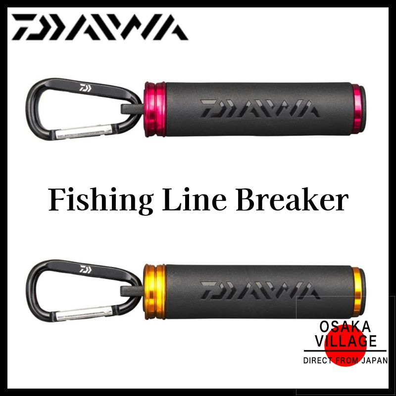 DAIWA Fishing Line Breaker (line stick) | Shopee Malaysia