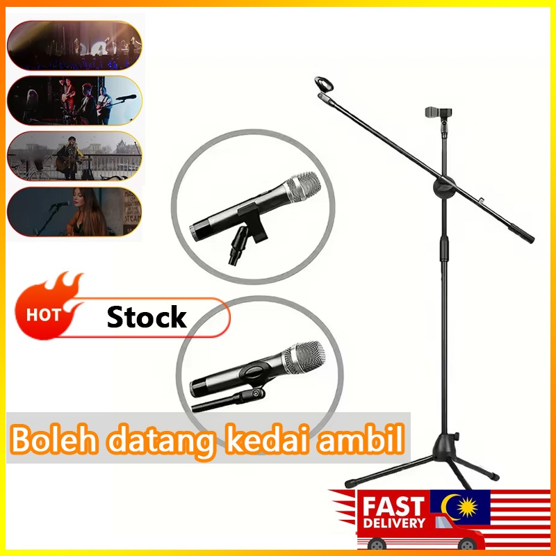 Tripod Microphone Stand 360 Rotation Boom Mic Floor Holder with 2 Mic ...
