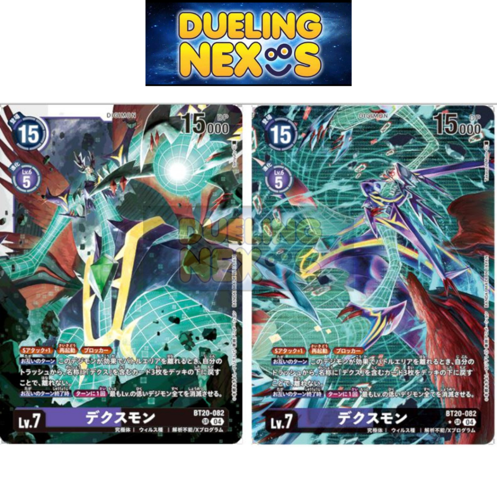 Digimon Card Game TCG BT20 / BT20-082 DeathXmon | SR | ALTERNATE ART SR | OVER THE X | Shopee ...