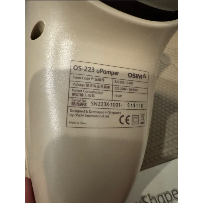Osim uPamper + Heat Handheld Massager (Used) | Shopee Malaysia