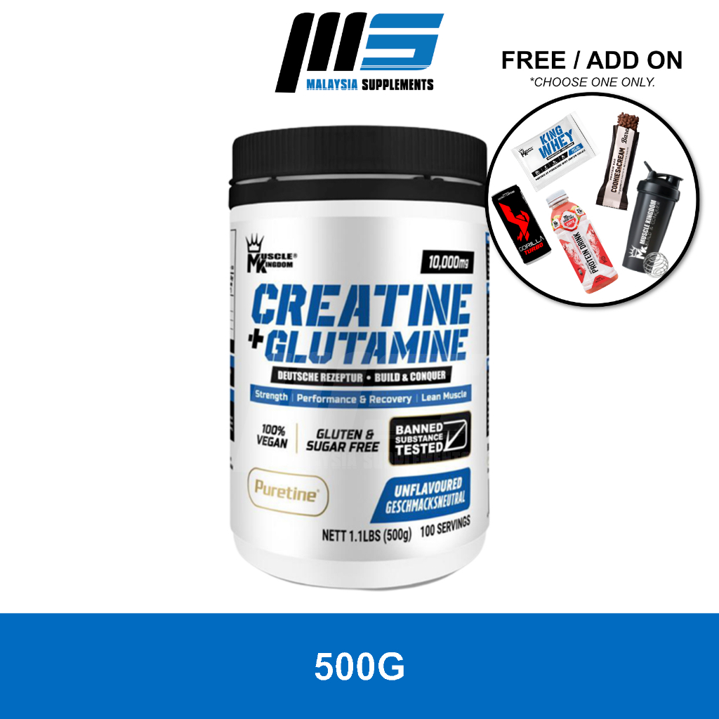 Muscle Kingdom Micronized Creatine Monohydrate + Glutamine (100 SERVINGS) - MK BCAAs, Amino ...