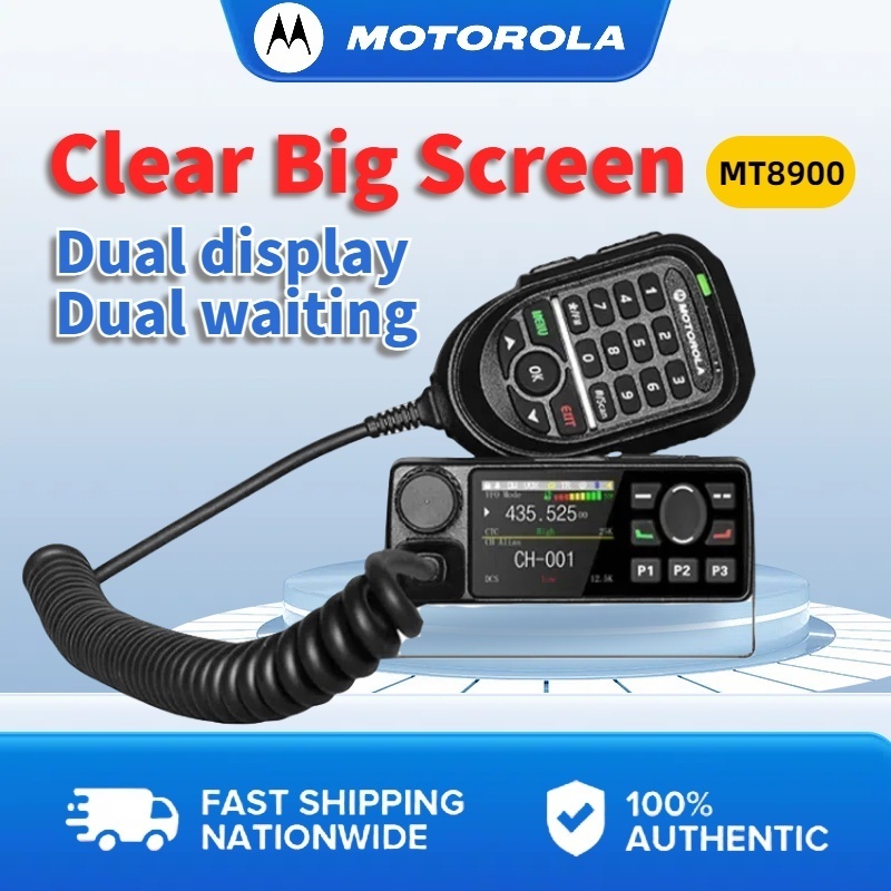 Motorola Car walkie talkie MT8900 high Power 25W Radio Multi Dual Band ...
