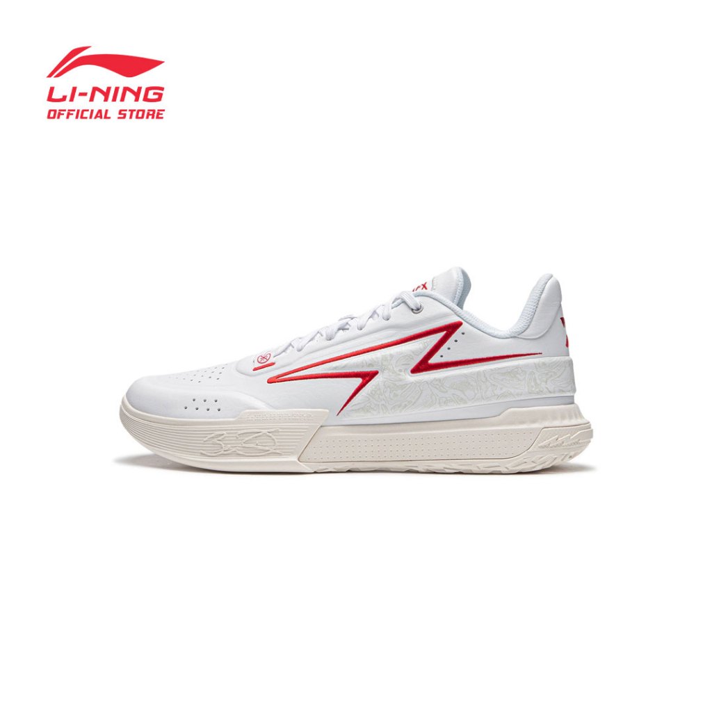 LI-NING WADE SON OF FLASH 2 "FIRE RED" BASKETBALL SHOES - STANDARD ...