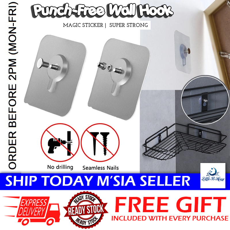 [Little B House] Punch-Free Wall Hook Non-Marking Wall Screw Sticker ...