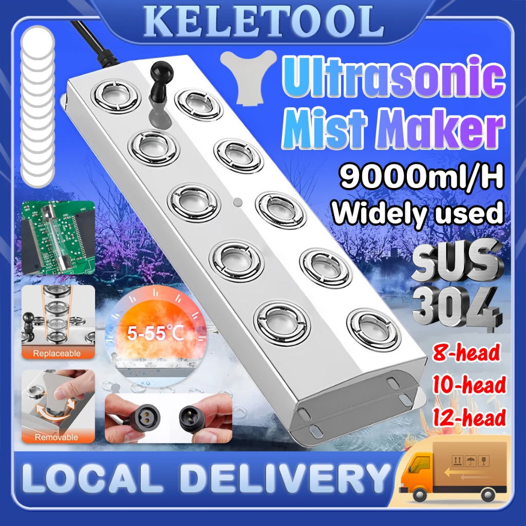 8/10/12 Head Ultrasonic Misting Maker Landscaping Atomizer Air ...