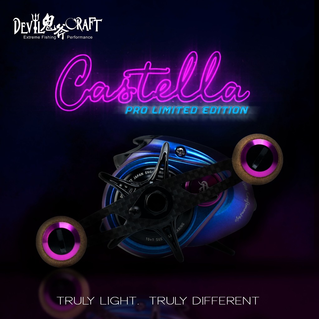 DEVIL CRAFT - CASTELLA PRO CP70H-SW BAITCASTING REEL-10+1SUSBB-RATIO-8. ...