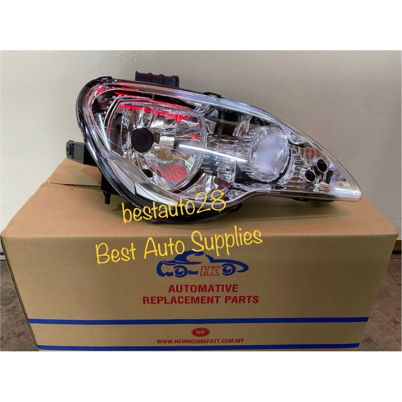 Proton Gen 2 Persona Headlamp Headlight Head Lamp Lampu Depan Besar ...