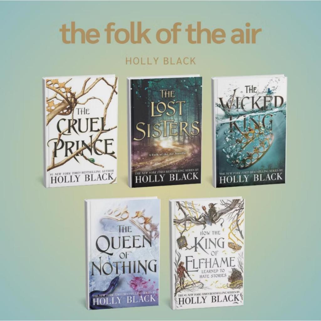 SET the folk of the air series by holly black cruel prince lost sisters wicked king queen of ...