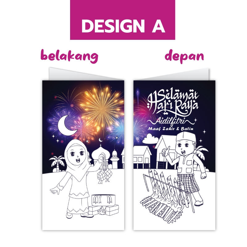 Kad Hari Raya Kraf DIY Kad Mewarna Ramadhan Kad Hari Raya Aidilfitri ...