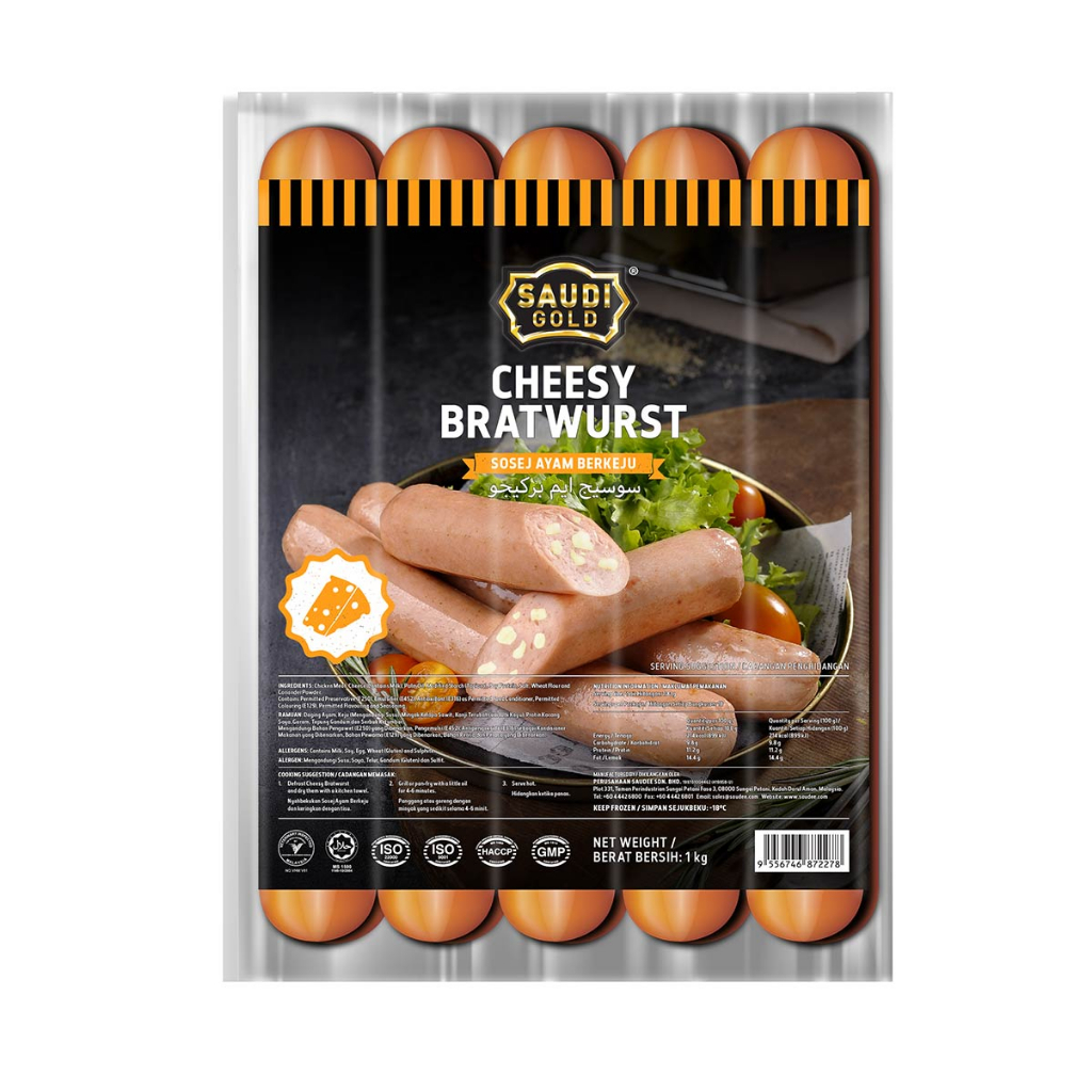 Cheesy Bratwurst 1 kg – SAUDIGOLD | Shopee Malaysia