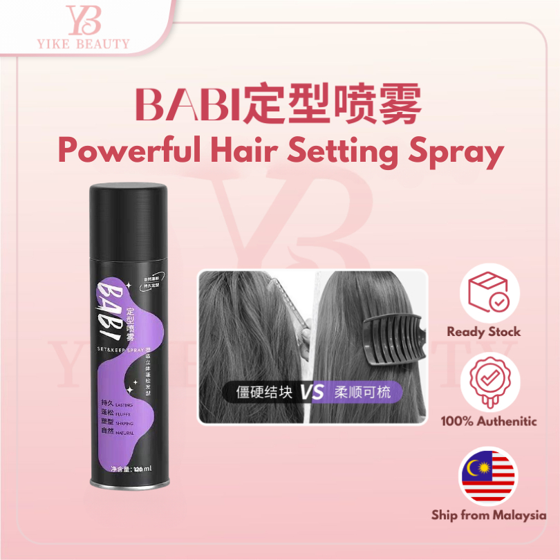 BABI 120ml Hair Style Setting Spray Long-lasting Natural Fluffy Curls ...