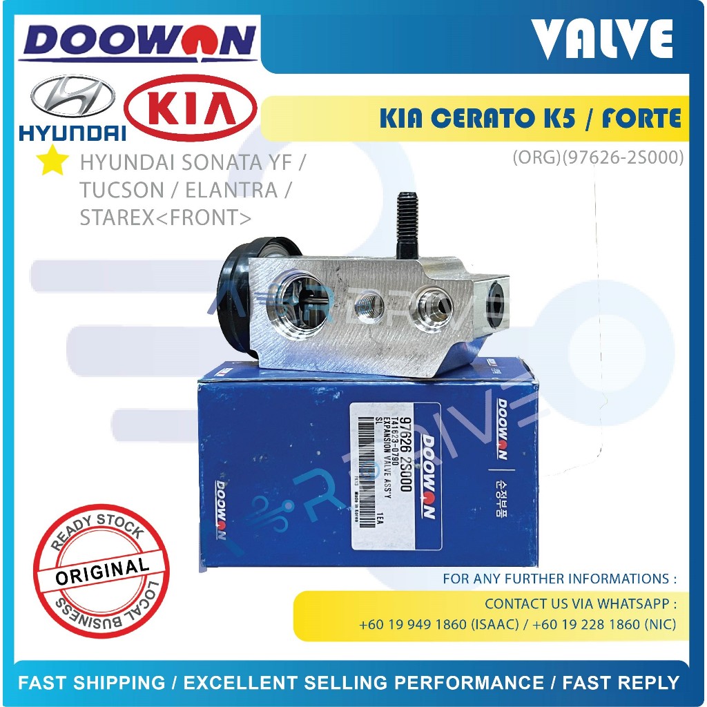 ORIGINAL DOOWON KIA CERATO K5/ FORTE / HYUNDAI SONATA YF /TUCSON ...