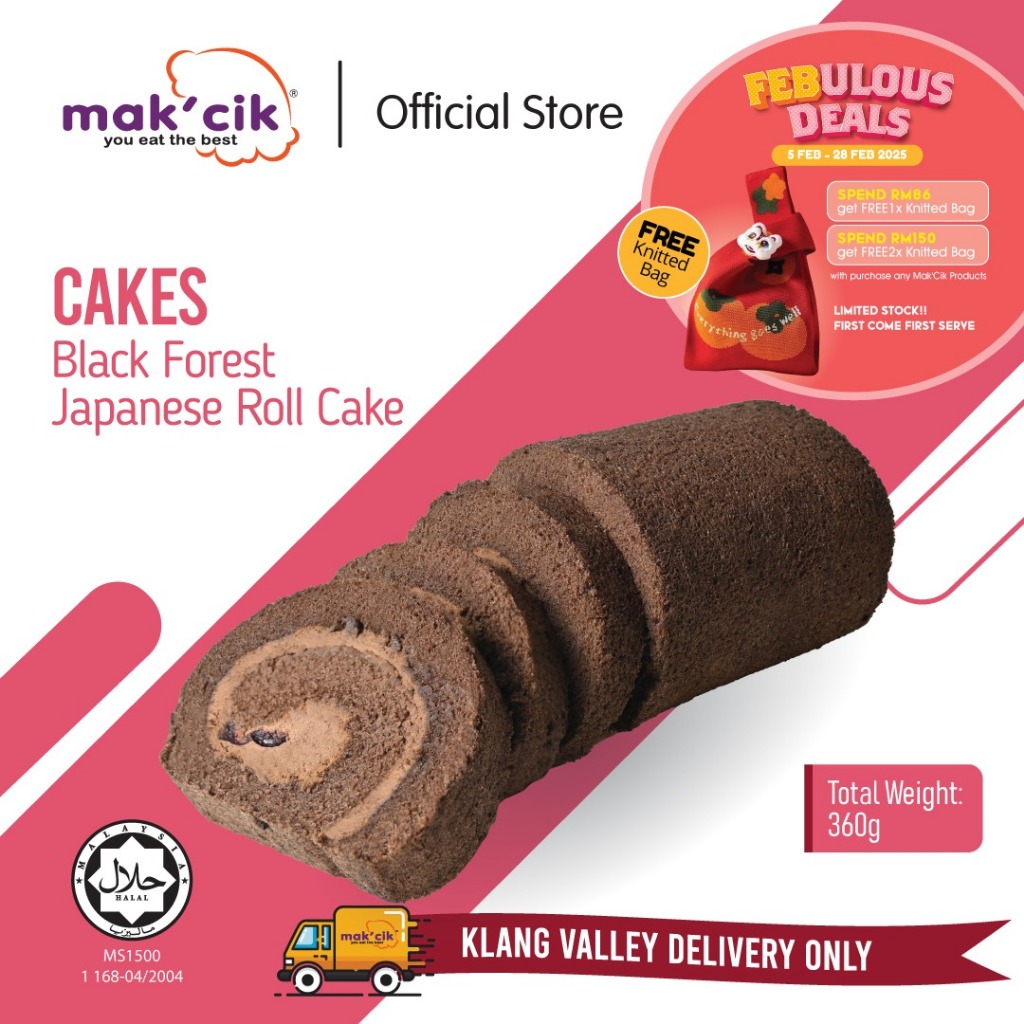 Mak'Cik Black Forest Japanese Roll Cake | Shopee Malaysia