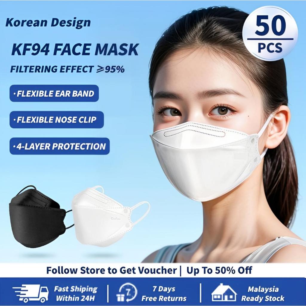 KF94 Face Mask 50pcs Korean Style Adult Face Mask 4ply face shield ...