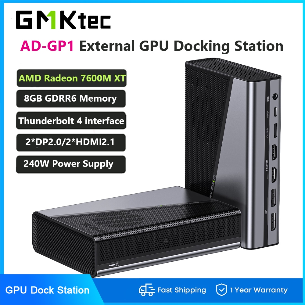 GMKtec AD-GP1 External GPU Docking Station AMD Radeon 7600M XT-- AD-GP1 External GPU Docking ...