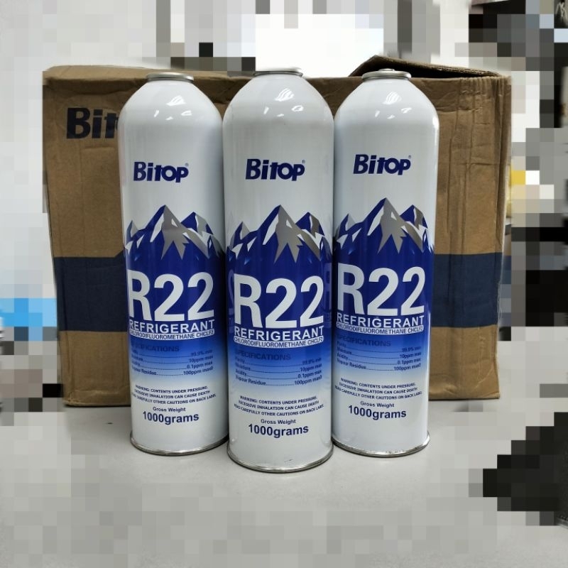 Bitop R22 Gas (1KG) | Shopee Malaysia