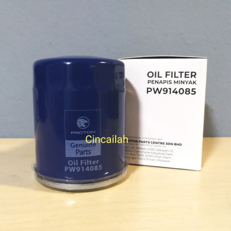 Proton Genuine Oil Filter PW914085 Replace PW811577 | Shopee Malaysia