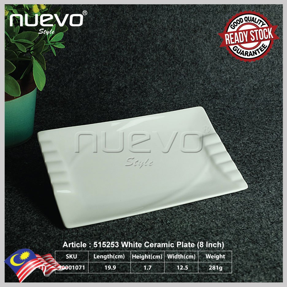 NUEVO 8 Inch white ceramic rectangular plate 白色陶瓷矩形碟 Pinggan segi empat ...