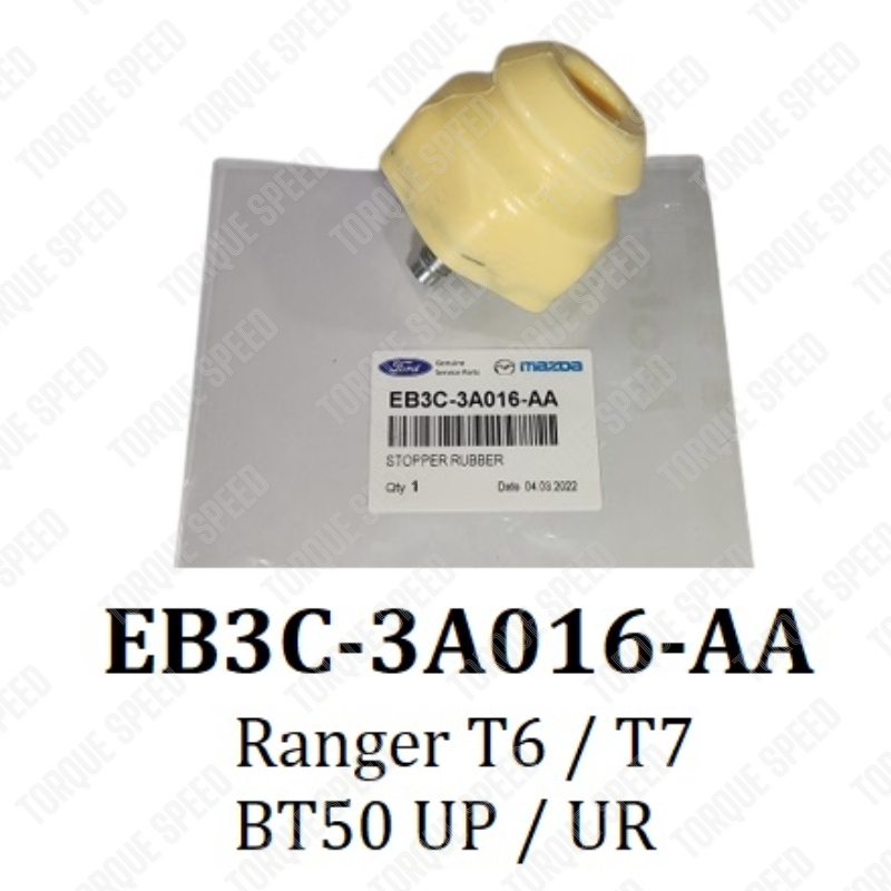 Ford Mazda Front Lower Arm Rubber Bush Stopper Spring Bumper EB3C-3A016 ...