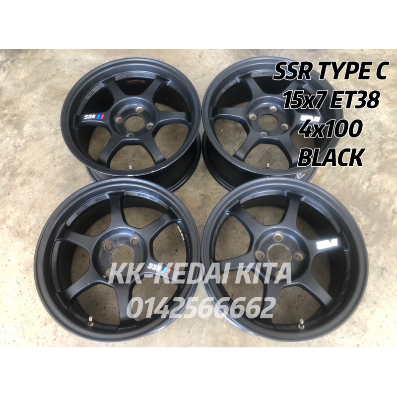USED RIM SSR TYPE C 15 INCHI | Shopee Malaysia