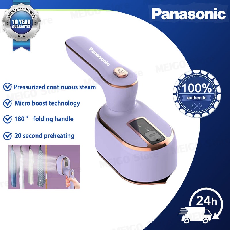 Panasonic [10-year warranty] Handheld ironing machine fast and powerful ...