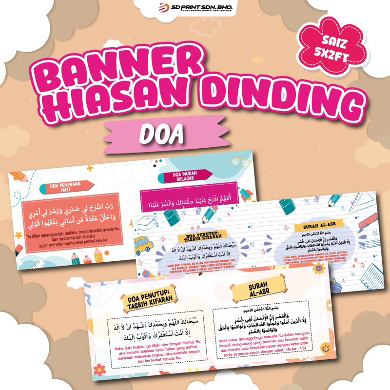 BANNER BEAM DOA BELAJAR | Shopee Malaysia