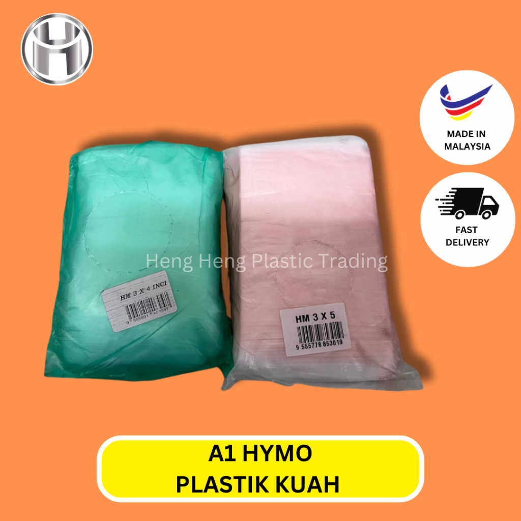PLASTIC BUNGKUS AIR / PLASTIK A1 HYMO / PLASTIK BUNGKUS KUAH, LAUK, AIR ...