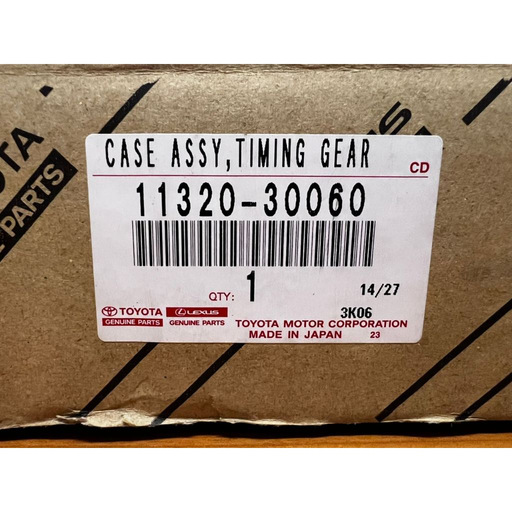 Original Oil Pump Toyota Hilux 2KD 11320-30060 KUN25 | Shopee Malaysia