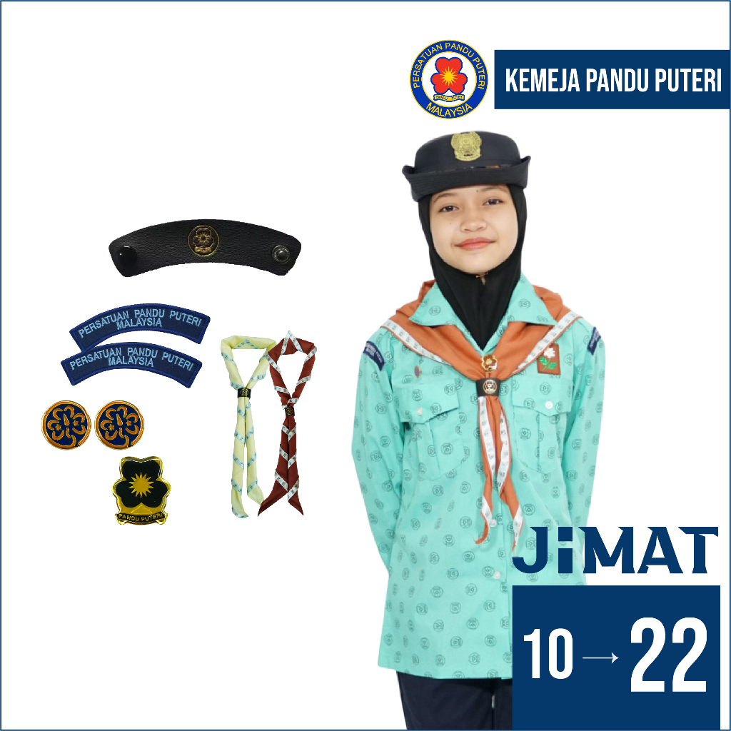 Baju Uniform Pandu Puteri I Pakaian Seragam Kemeja Persatuan ...